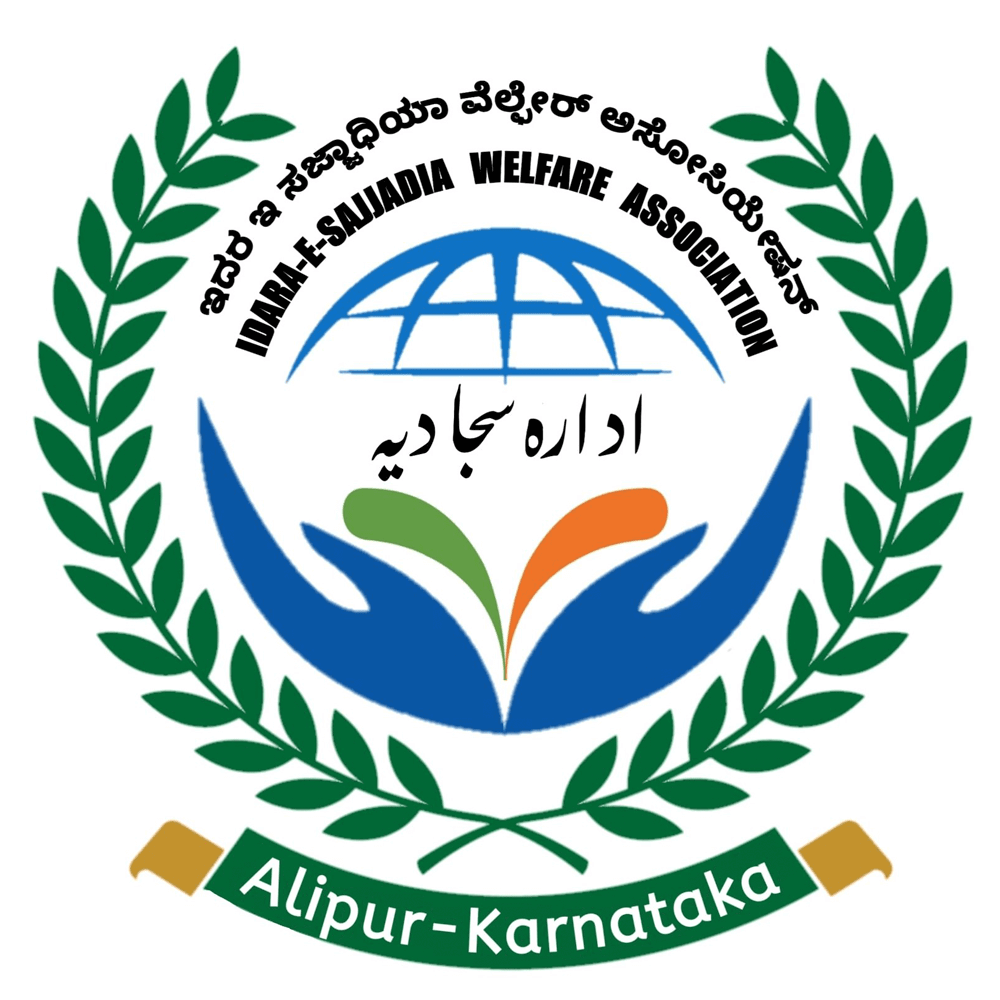 Welfare Association Logo